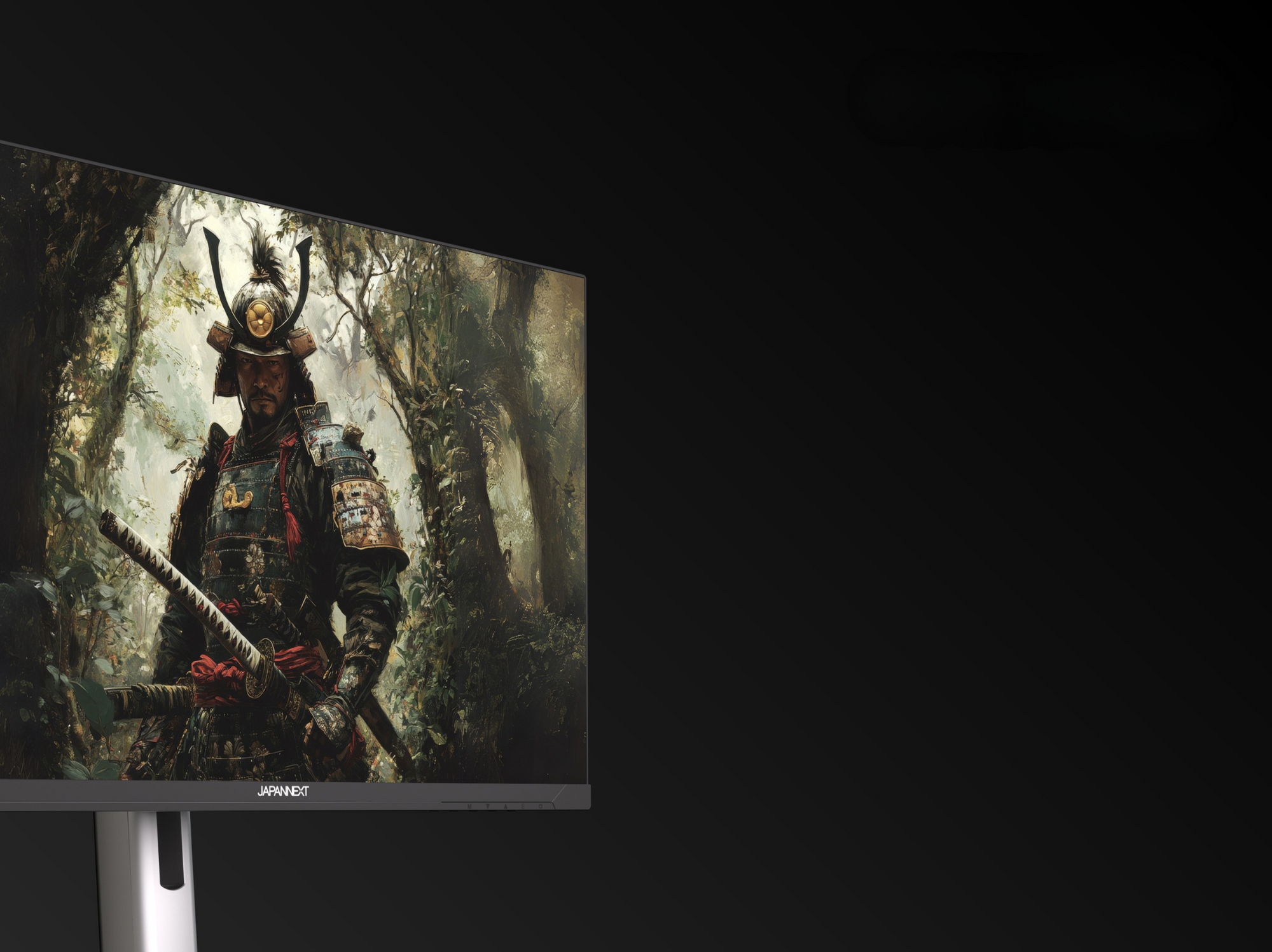 Japannext: high quality monitor – JAPANNEXT
